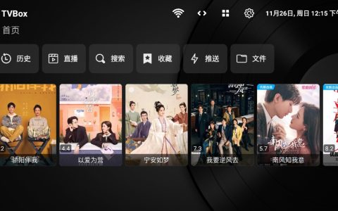凤凰秀TV v2.0.5.3 – 直播 | 寻TV