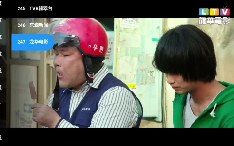 江海影院TV v3.0 – 免登录、无广告 | 寻TV