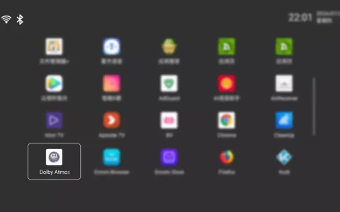 乘风TV v1.0.1 – 多端、内置源 | 寻TV